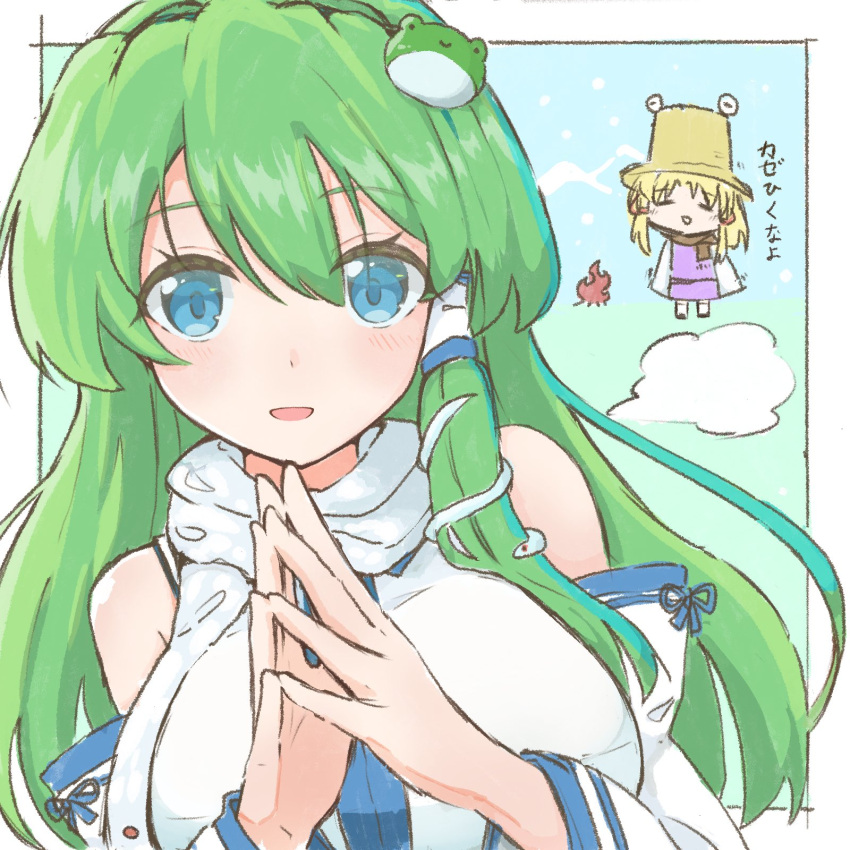 Safebooru - 2girls autumn leaves bare shoulders blonde hair blue ...