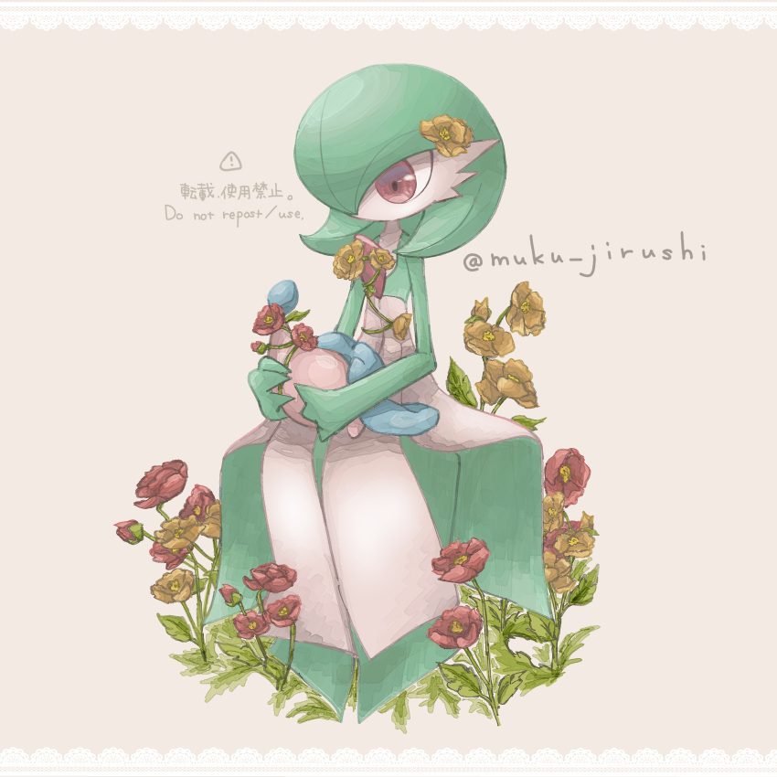 Safebooru - 1girl artist name bob cut brown background colored skin ...