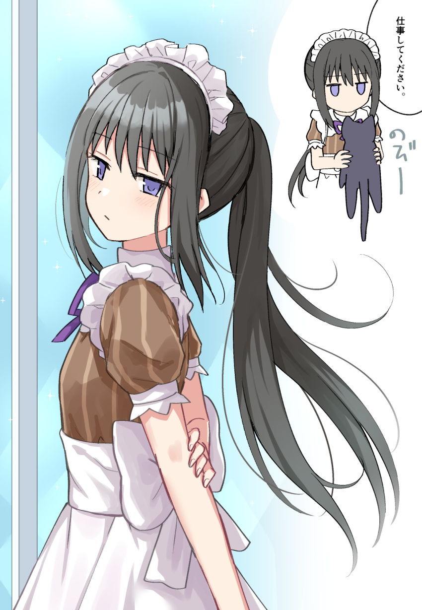 Safebooru - akemi homura aki mabayu black hair highres long hair ...