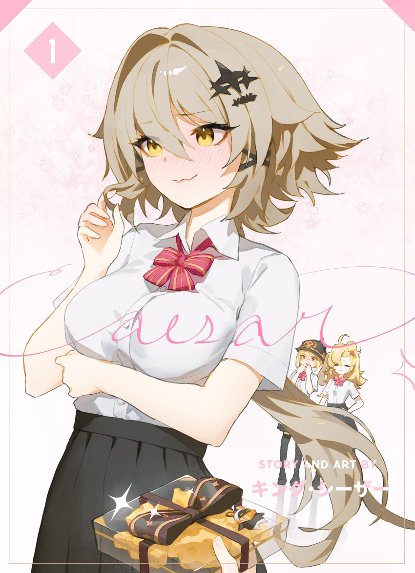 Safebooru - 1other 3girls absurdres ahoge alternate costume arm under breasts averting eyes ...