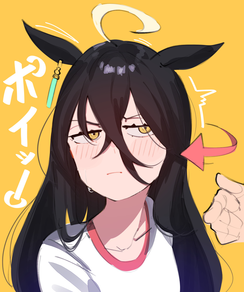 Safebooru - 1girl 1other absurdres animal ears arlcn (arlcn 1115) arrow (symbol) black hair ear ...