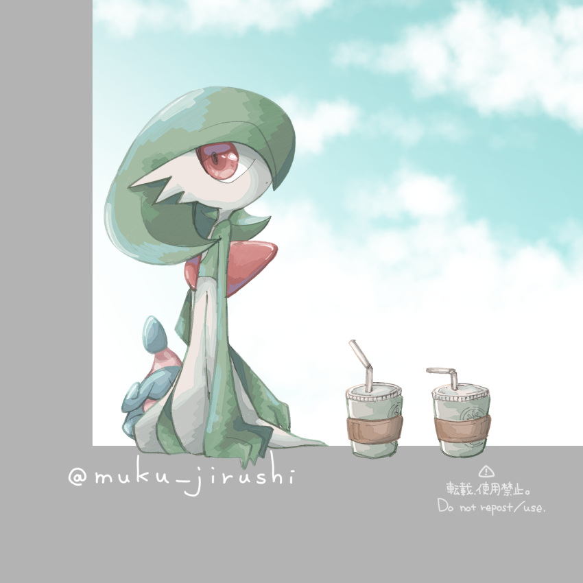 Safebooru - 1girl arm at side artist name blue hair blue sky bob cut ...