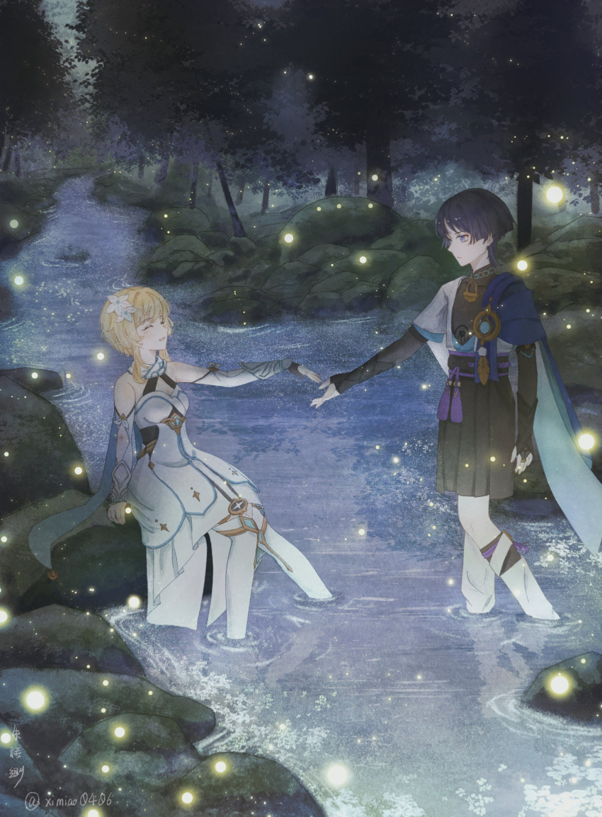 Safebooru - 1boy 1girl absurdres aqua kimono aqua sleeves arm at side arm cutout armor bare ...