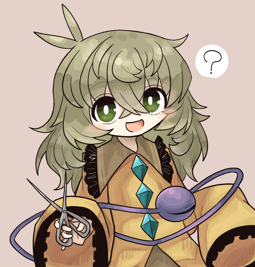 Safebooru - 1girl :d ? blush bright pupils buttons crossed bangs ...