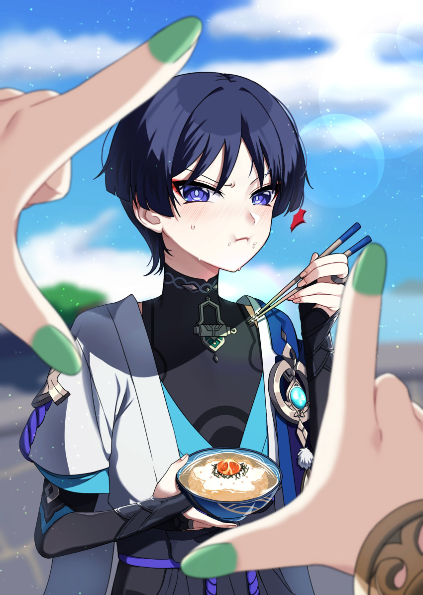 Safebooru - 1boy absurdres anemo symbol (genshin impact) aqua gemstone aqua kimono aqua sleeves ...