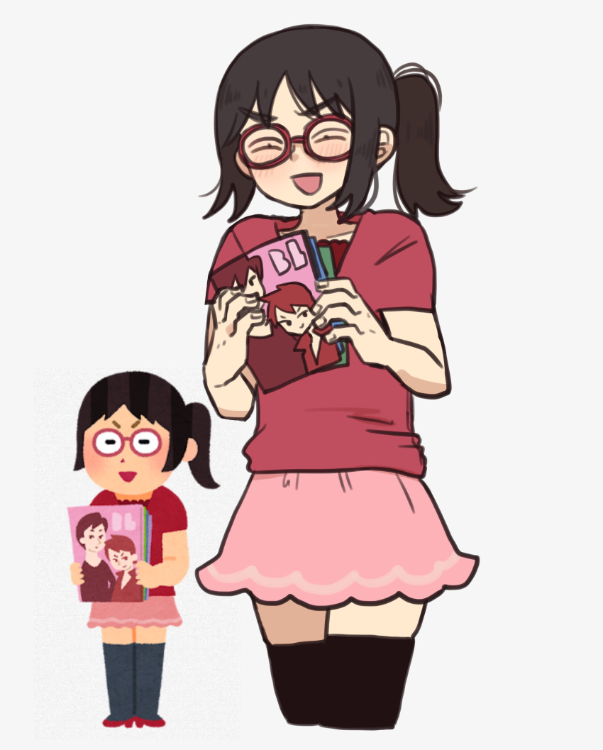 Safebooru - 1girl absurdres black hair blush book fujoshi glasses ...