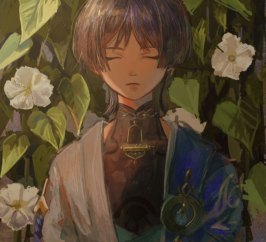 Safebooru - 1boy anemo symbol (genshin impact) aqua gemstone aqua kimono black bodysuit black ...