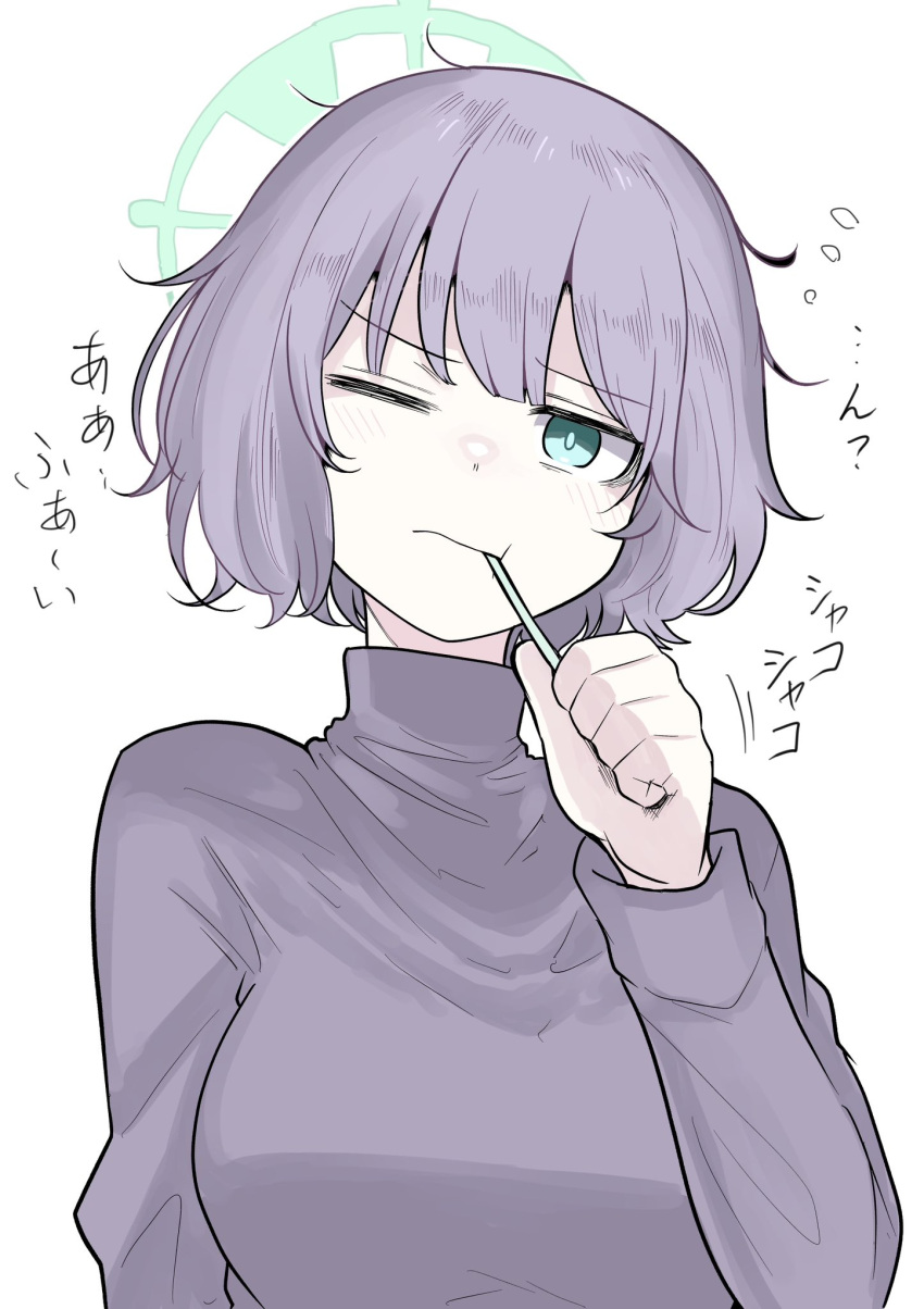 Safebooru - 1girl alternate costume bags under eyes blue archive ...