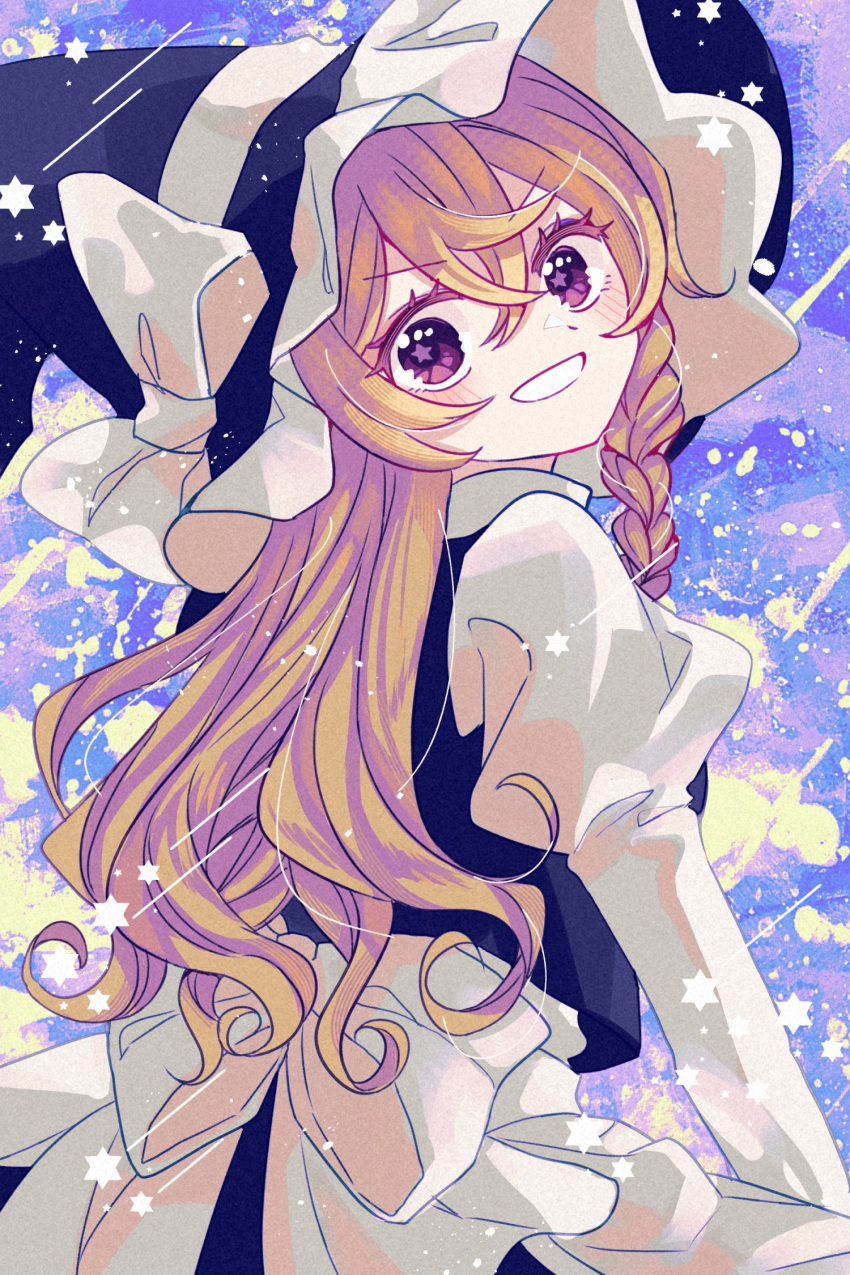 Safebooru - 1girl apron black skirt black vest blonde hair blush bow ...