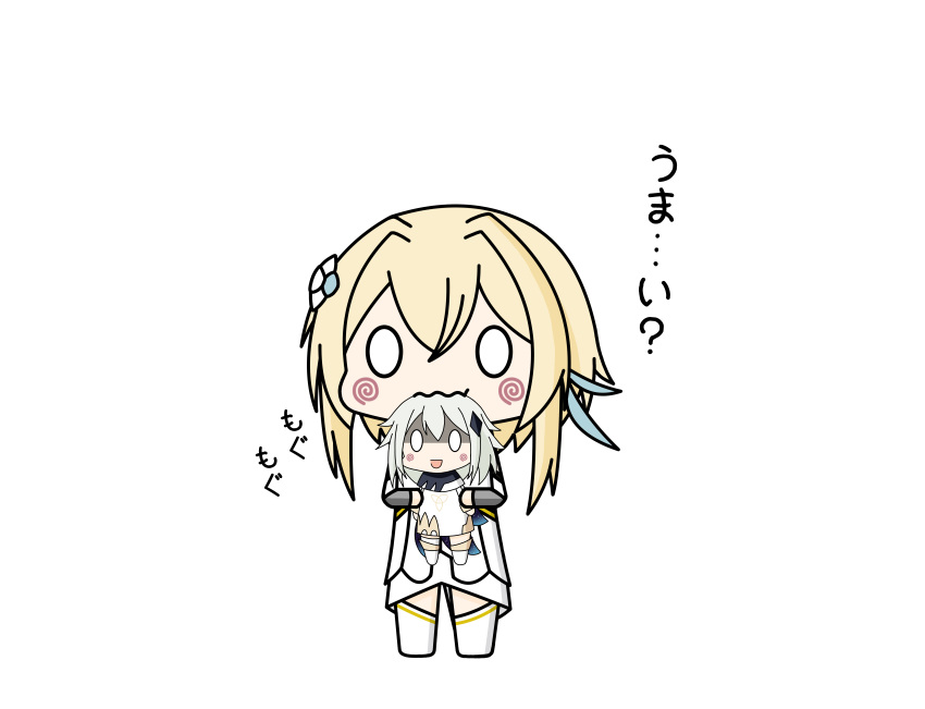 Safebooru - emergency food genshin impact kinoko (benitengudake) lumine ...