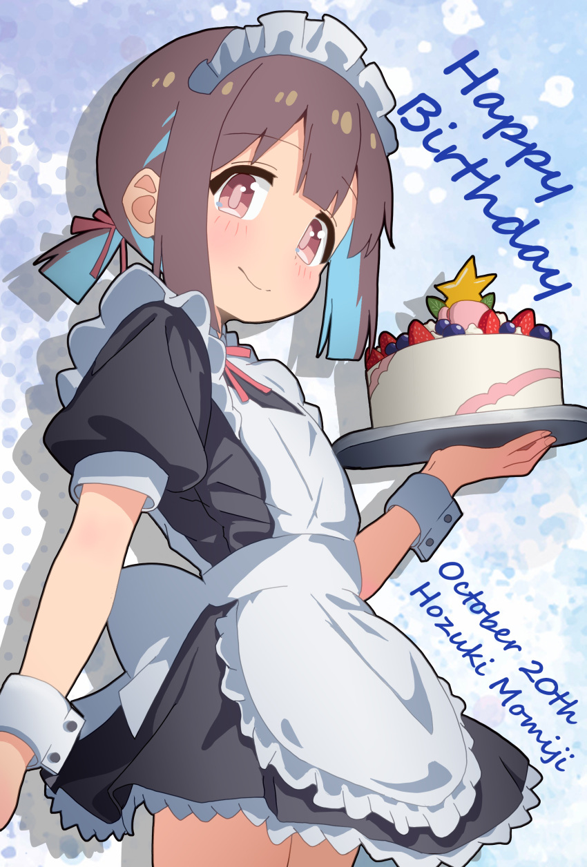 Safebooru - 1girl absurdres apron black dress blue background blue hair brown hair cake ...