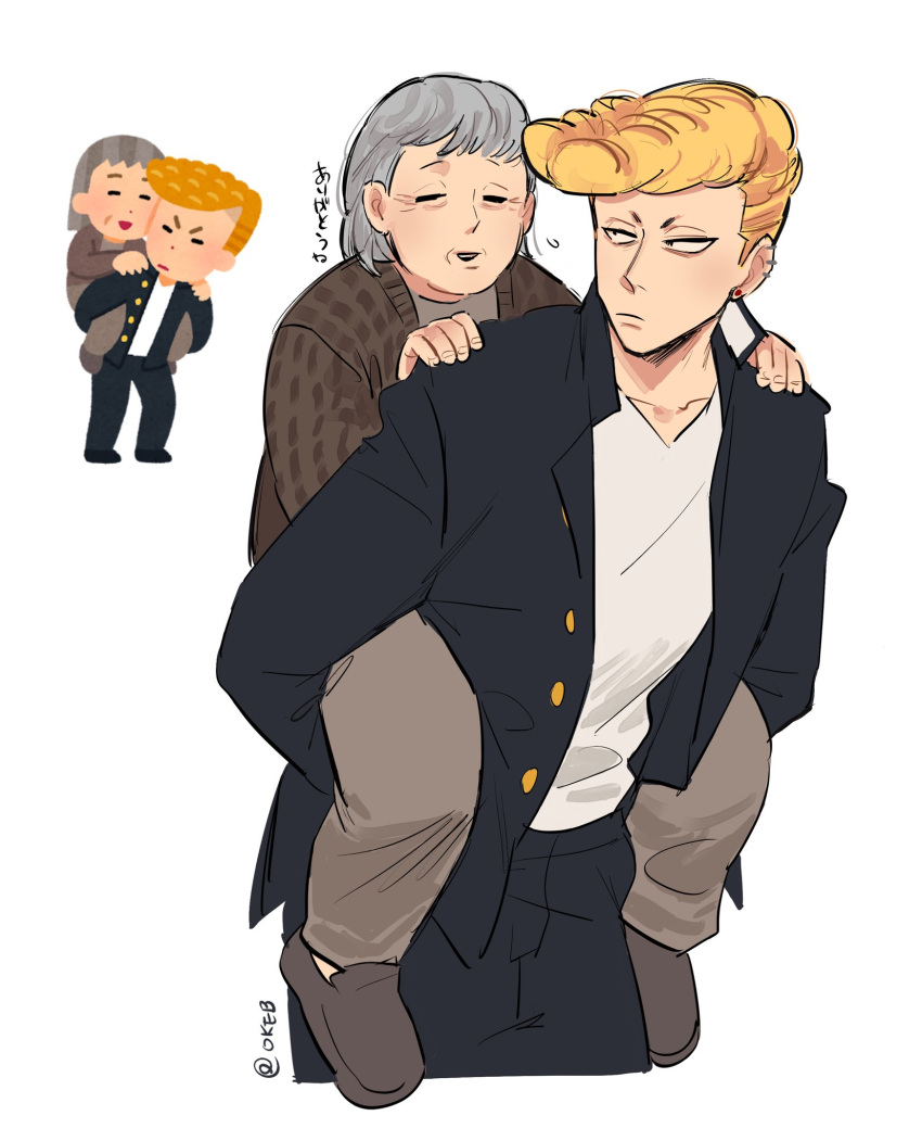 Safebooru - 1boy 1girl blonde hair carrying closed eyes delinquent ...