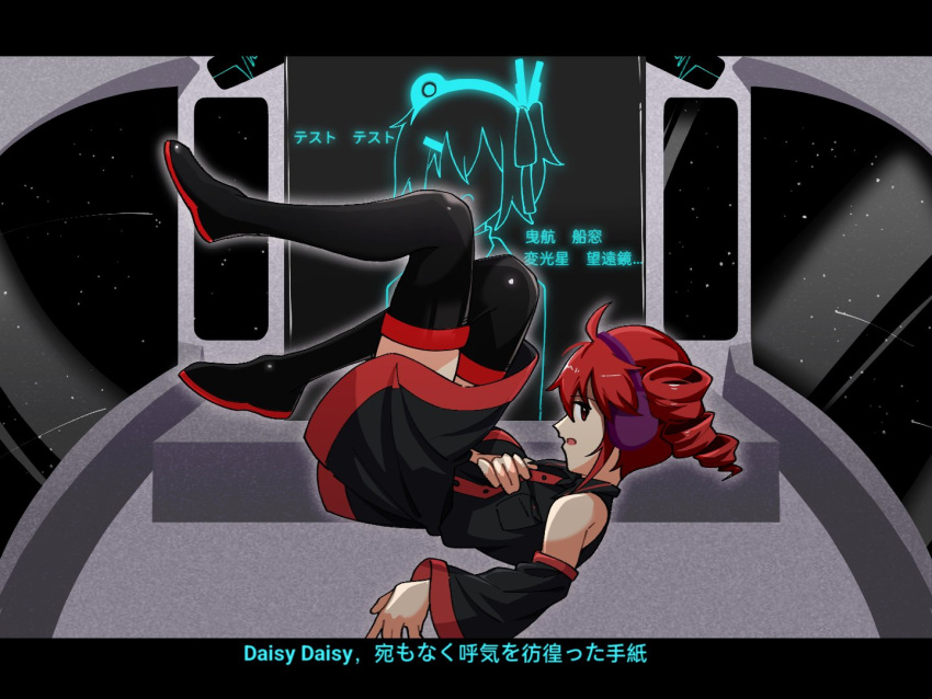 Safebooru - 1girl a.i. voice adachi rei bare shoulders black footwear black shirt black skirt ...