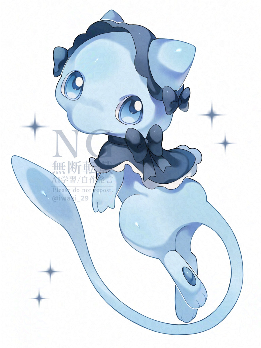 Safebooru - alternate color blue eyes bow hat highres iwasi 29 mew ...