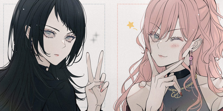 Safebooru - 2girls :3 bang dream! bang dream! it's mygo!!!!! black choker black hair black ...