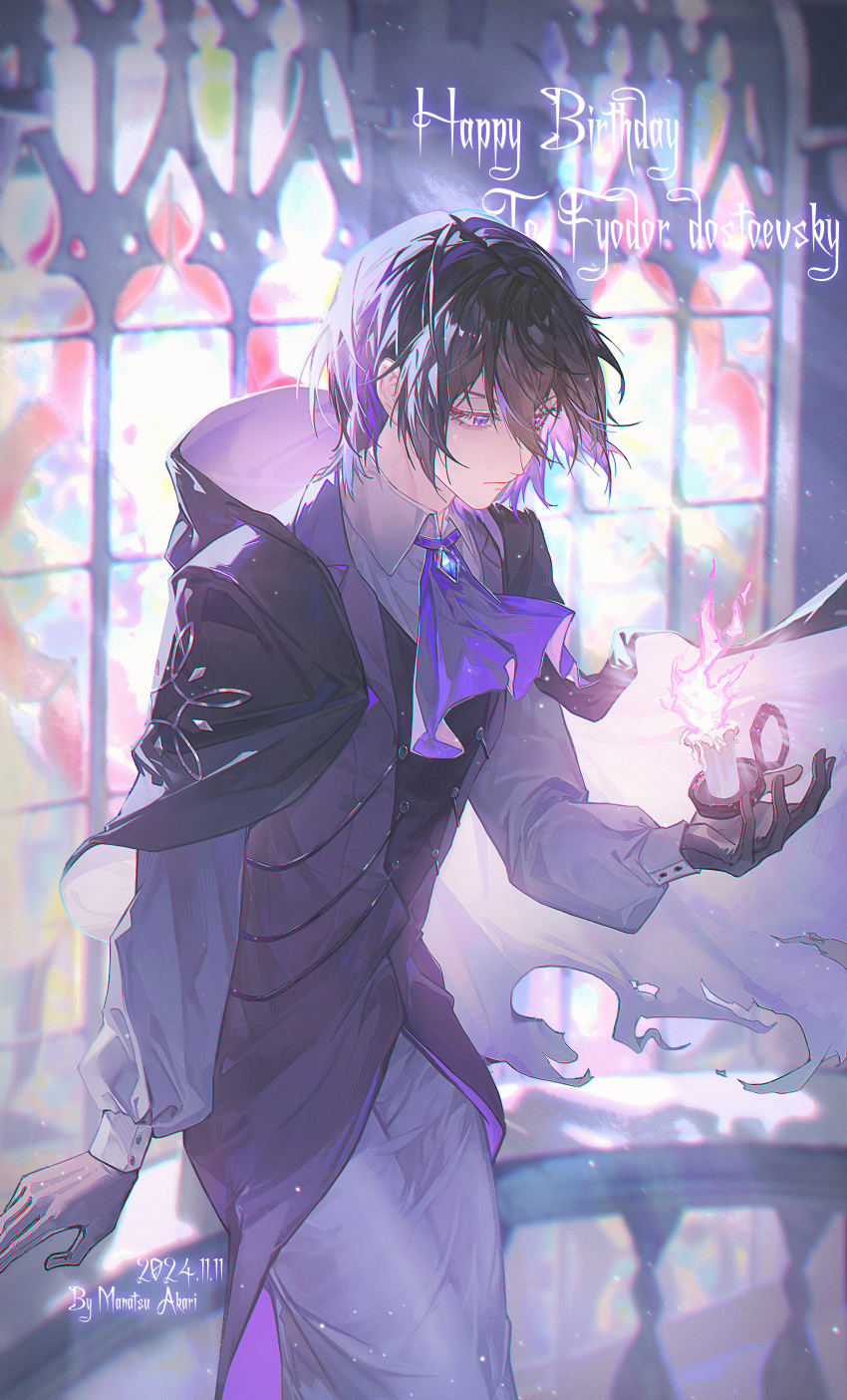 Safebooru - 1boy absurdres artist name ascot black cape black hair ...