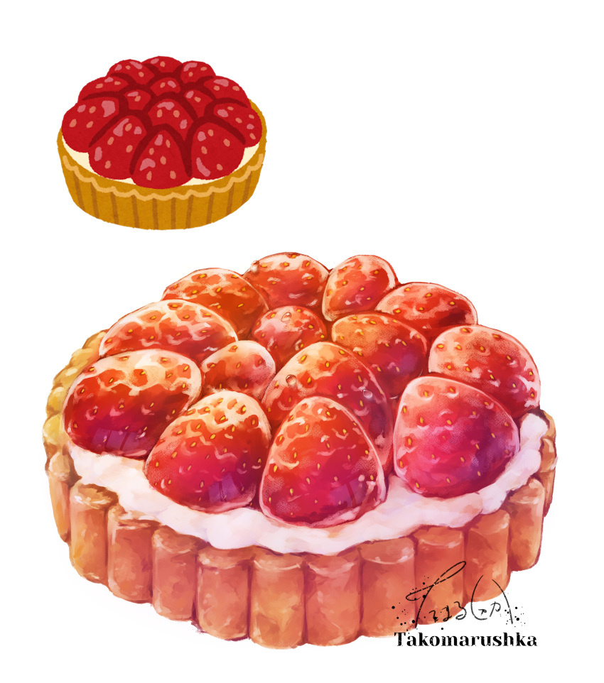 Safebooru - absurdres artist name food food focus fruit fruit tart ...