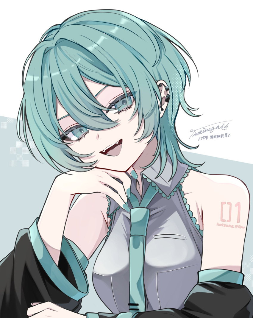 Safebooru - 1girl aqua eyes aqua hair aqua nails aqua necktie bare shoulders collared shirt ...