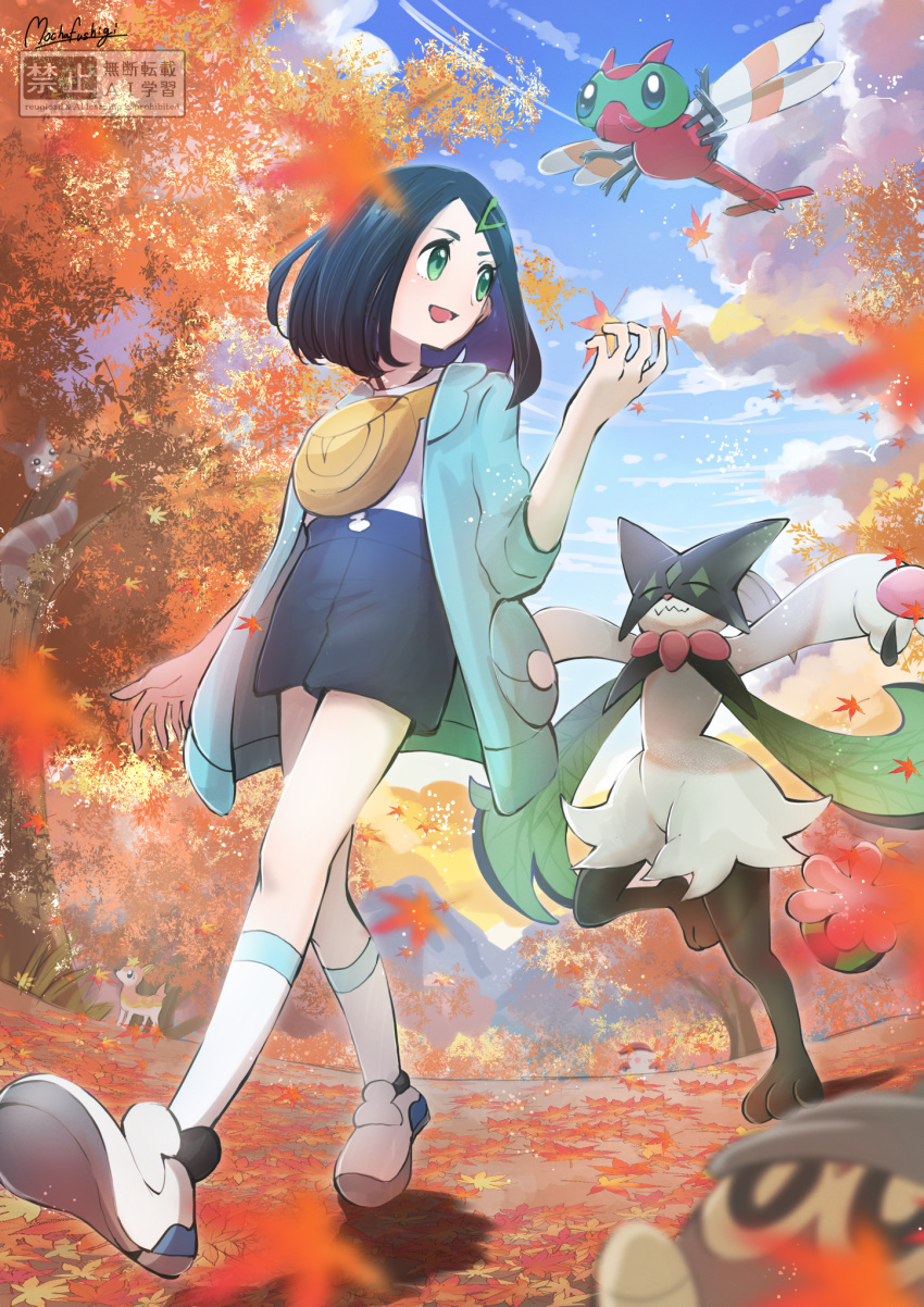 Safebooru - 1girl :d amoonguss autumn leaves black hair black shorts clouds coat commentary ...