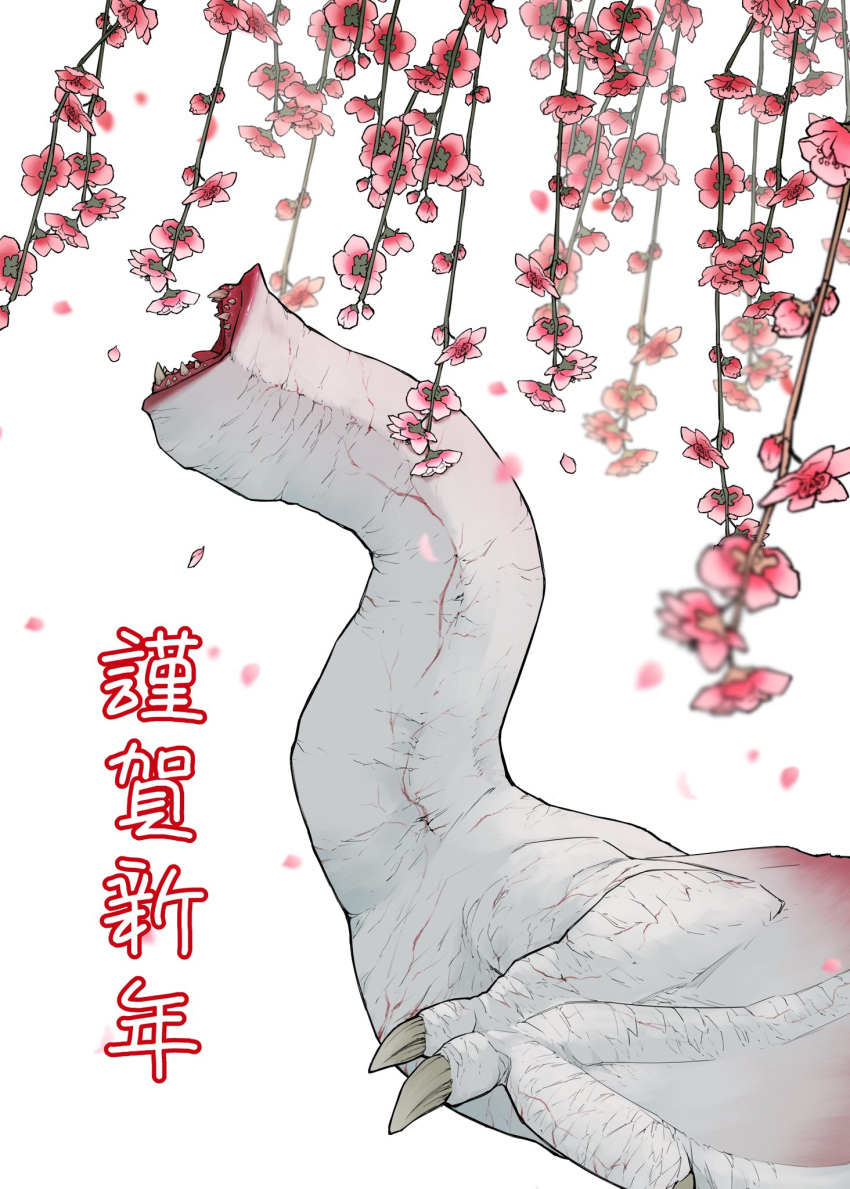 Safebooru - animal focus claws colored skin commentary request falling ...