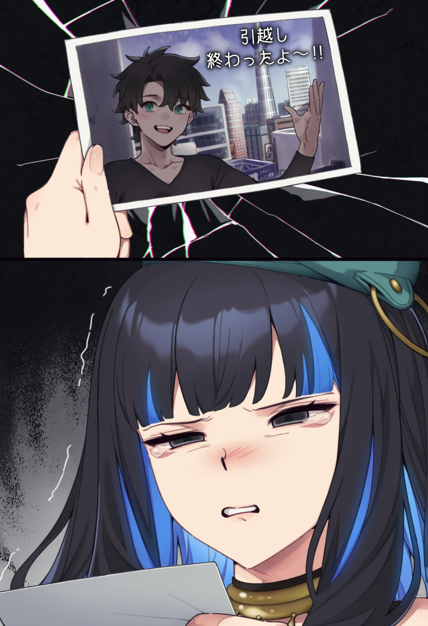 Safebooru - 1boy bare shoulders beret black hair blue eyes blue hair colored inner hair eyeliner ...