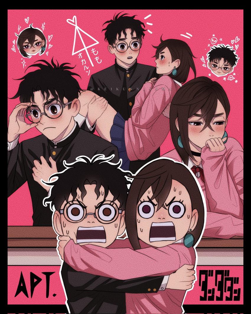 Safebooru - 1boy 1girl ayase momo black hair blue skirt blush brown eyes brown hair carrying ...