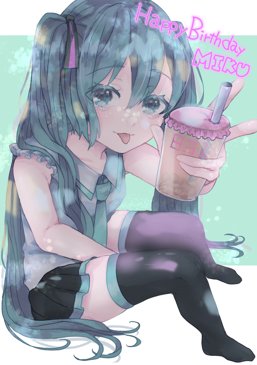 Safebooru - 1girl :p absurdres anniversary aqua eyes aqua hair aqua necktie black footwear black ...