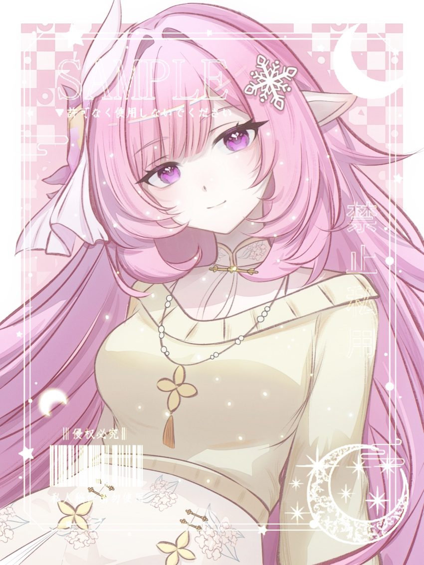 Safebooru - 1girl absurdres alternate costume bare shoulders border breasts chinese commentary ...