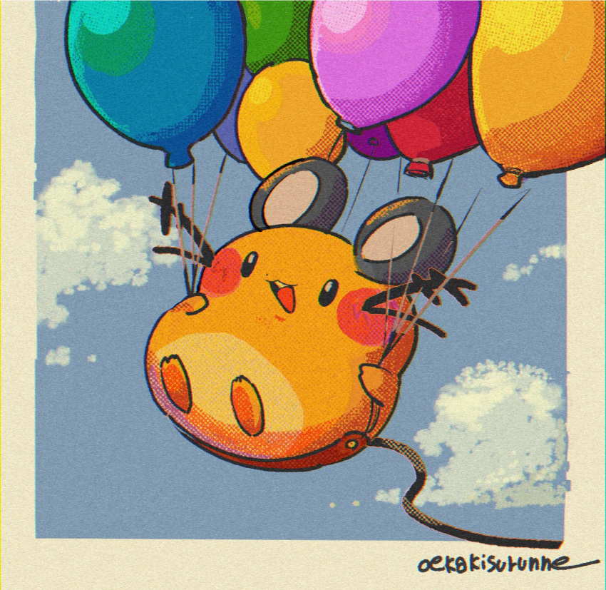 Safebooru - animal focus balloon black eyes clouds commentary request dedenne highres no humans ...
