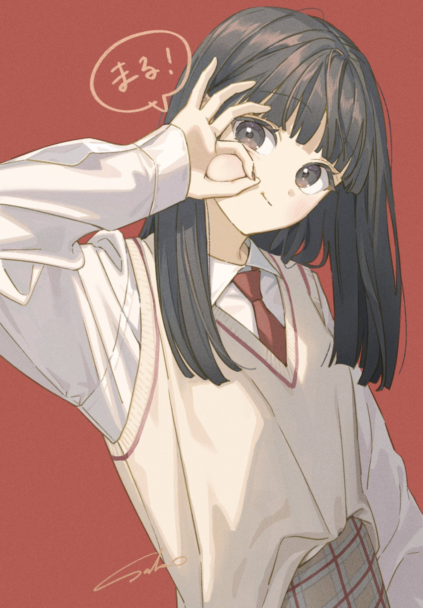 Safebooru 1girl Black Hair Blunt Bangs Blush Closed Mouth Collared 3668