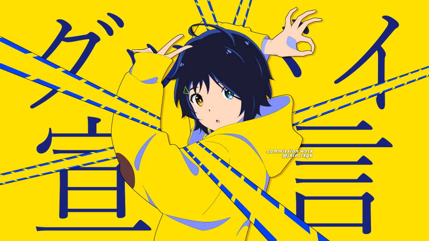 Safebooru - 1girl absurdres ahoge black hair blue eyes commentary ...