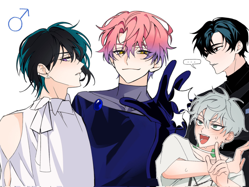 Safebooru - ... 4boys alien stage black eyes black gloves black hair ...