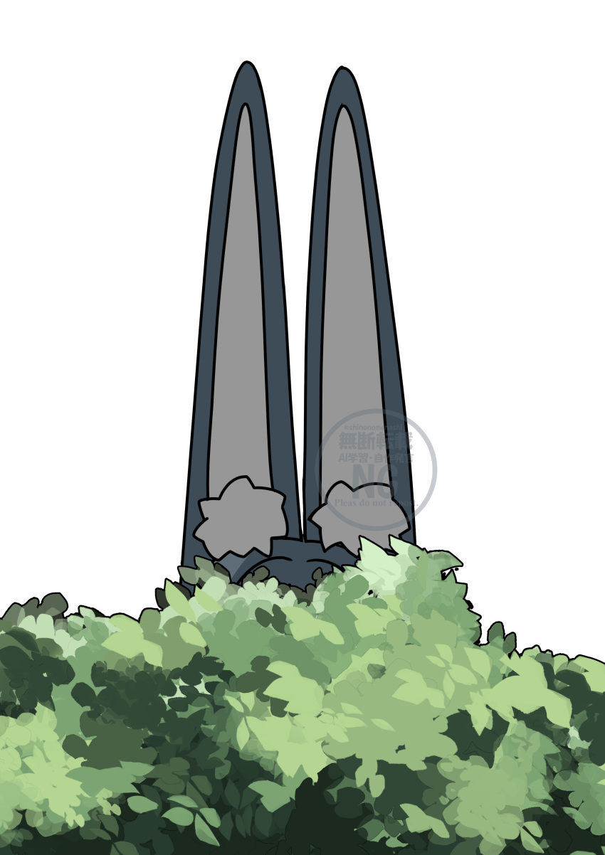 Safebooru - 1girl absurdres animal ears big eared miyabi (meme) bush ...