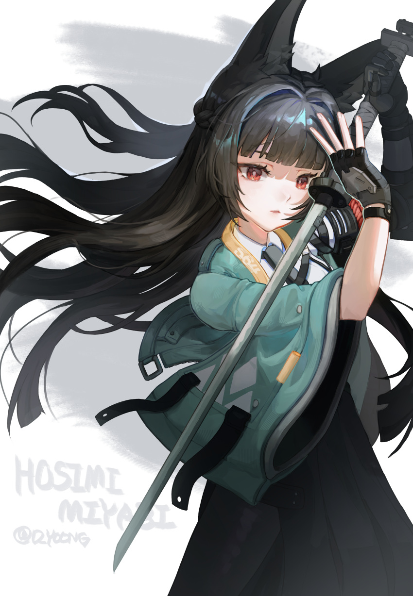 Safebooru - 1girl absurdres animal ears black gloves black hair black skirt blunt bangs cowboy ...