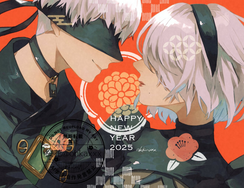 Safebooru - 1boy 1girl 2025 2b (nier:automata) 9s (nier:automata) artist name black blindfold ...