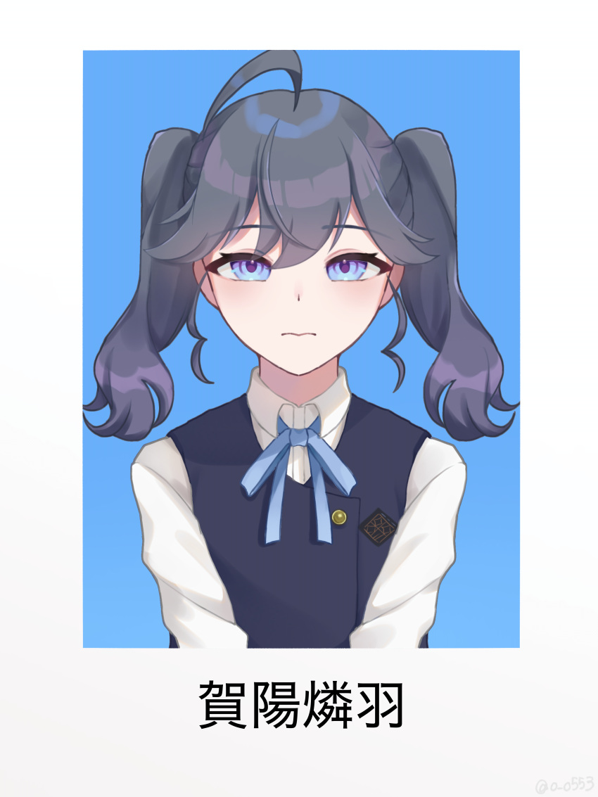 Safebooru - 1girl absurdres aged down ahoge black hair blue eyes blue ribbon blue vest blush ...