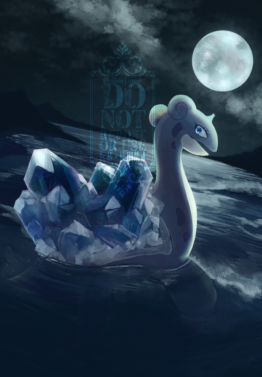 Safebooru - animal focus artist name backlighting blue eyes blue theme clouds commentary dark ...