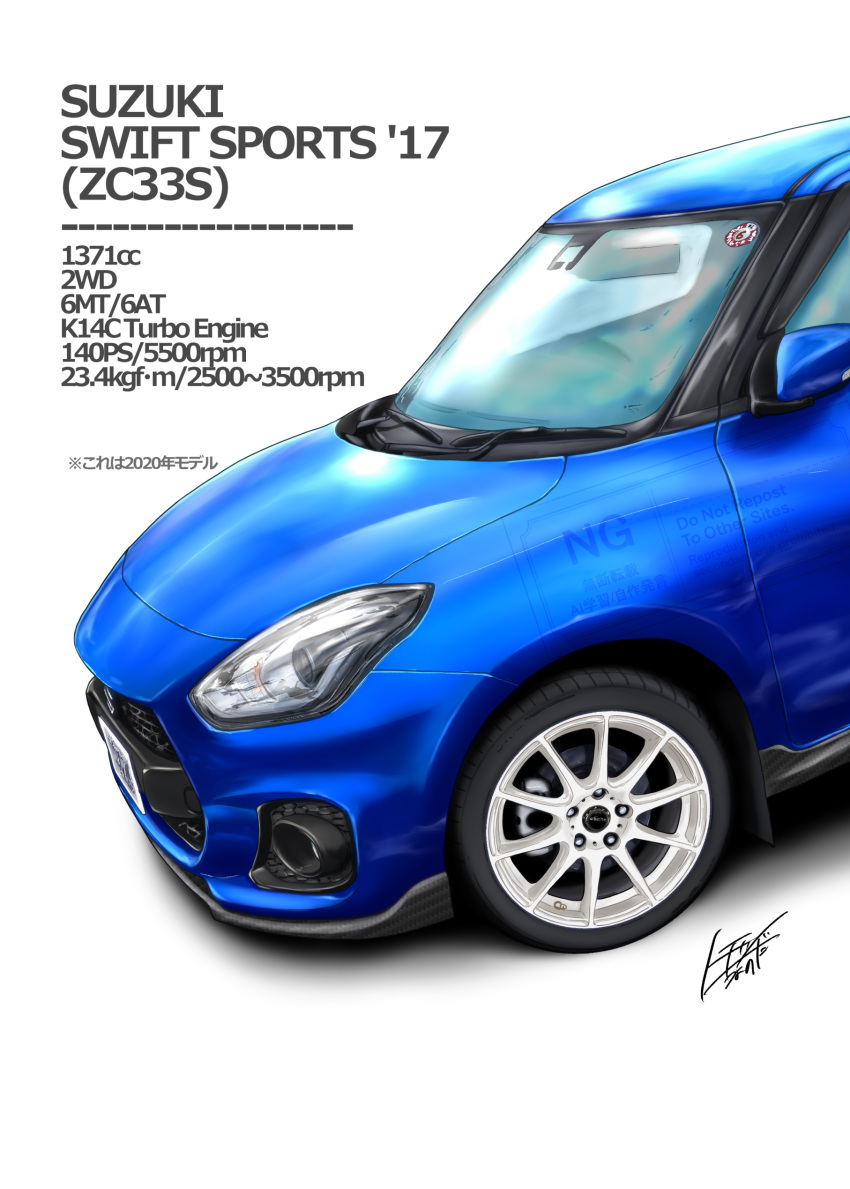 Safebooru - absurdres blue car car commentary request grey background ...