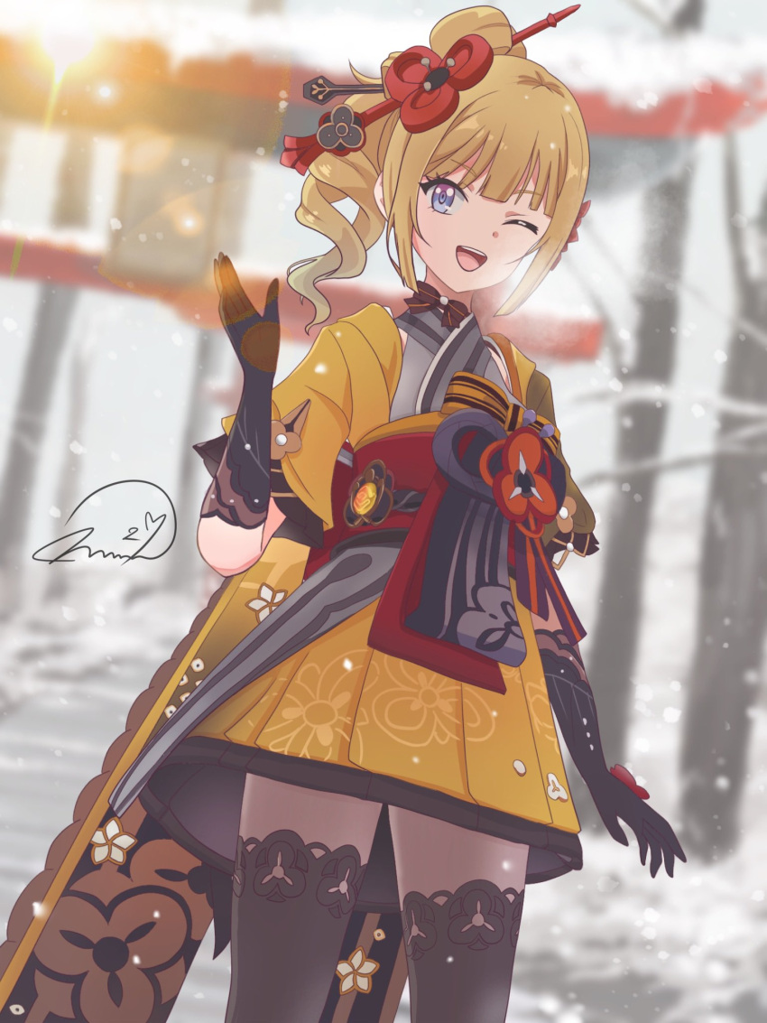 Safebooru - 1girl alternate costume black gloves black pantyhose blonde ...