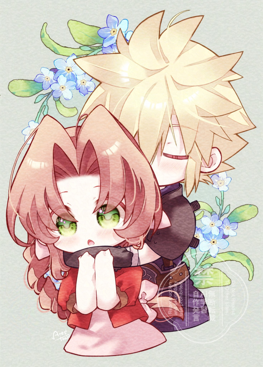 Safebooru - 1boy 1girl aerith gainsborough arestear0701 armor arms around neck artist name ...