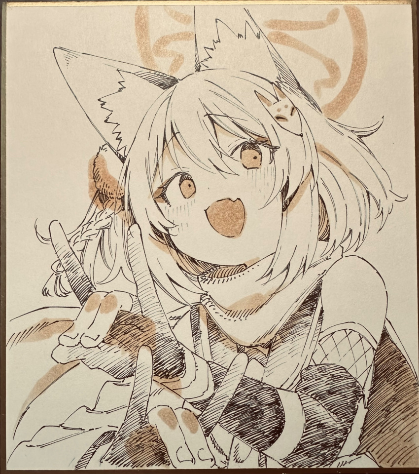 Safebooru - 1girl abara heiki animal ear fluff animal ears blue archive commentary request ...