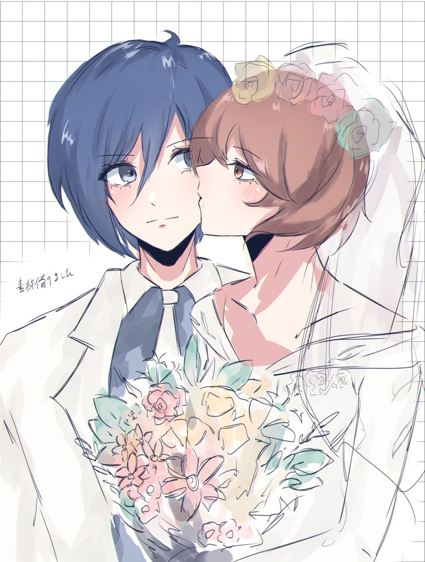 Safebooru - 1boy 1girl blue hair brown eyes brown hair couple persona 3 ...