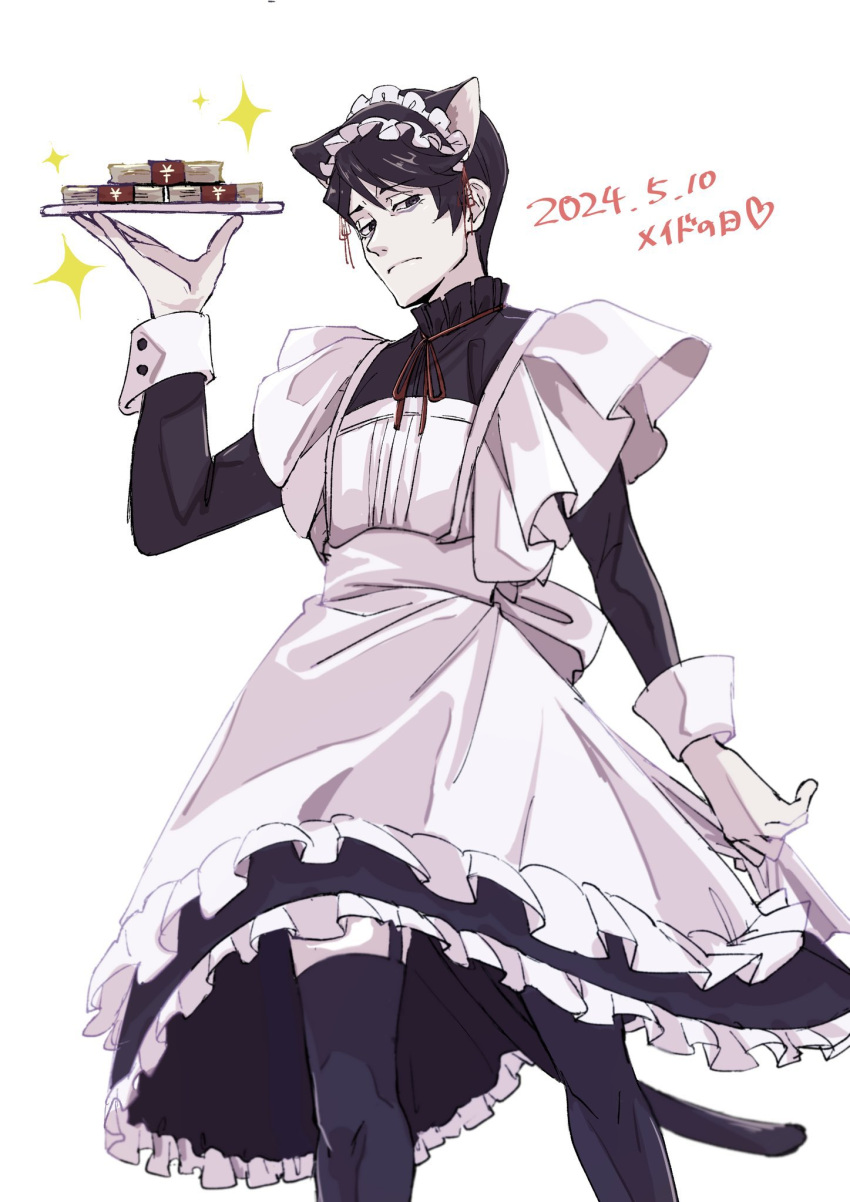 Safebooru - 1boy alternate costume animal ears apron black eyes black hair cat ears cat tail ...