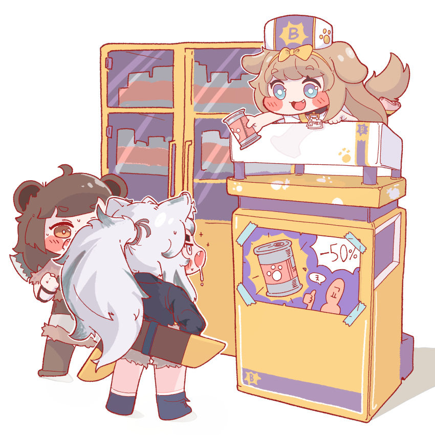 Safebooru - 3girls absurdres animal ears black jacket blue eyes blush ...