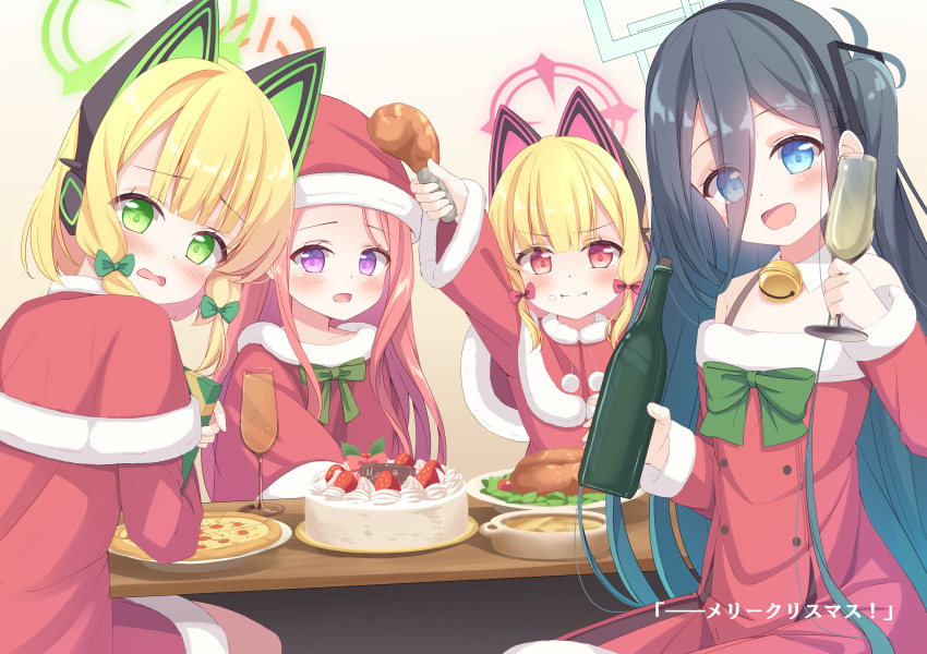 Safebooru - 4girls :d :i absurdres alternate costume animal ear headphones animal ears aris ...