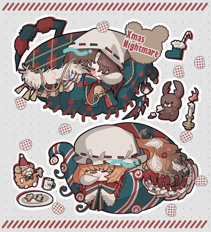 Safebooru - 1boy 1girl blanket bow brown hair christmas christmas ...