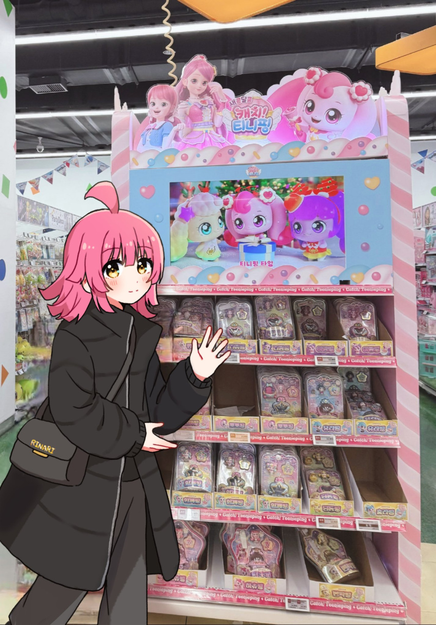 Safebooru - 1girl ahoge bag black bag black coat black pants blunt ...