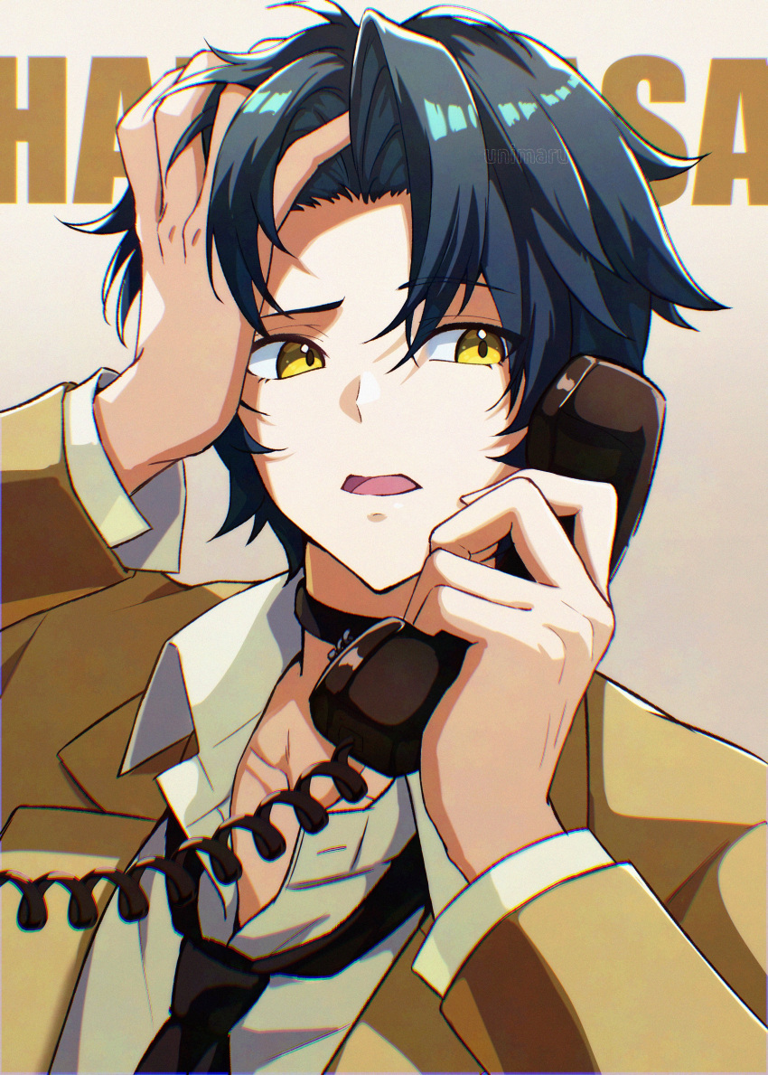 Safebooru - 1boy absurdres asaba harumasa black hair brown background brown jacket character ...