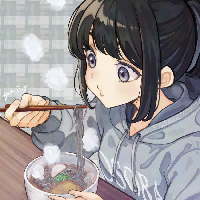 Safebooru - 1girl black hair blowing bowl chopsticks eating food grey ...