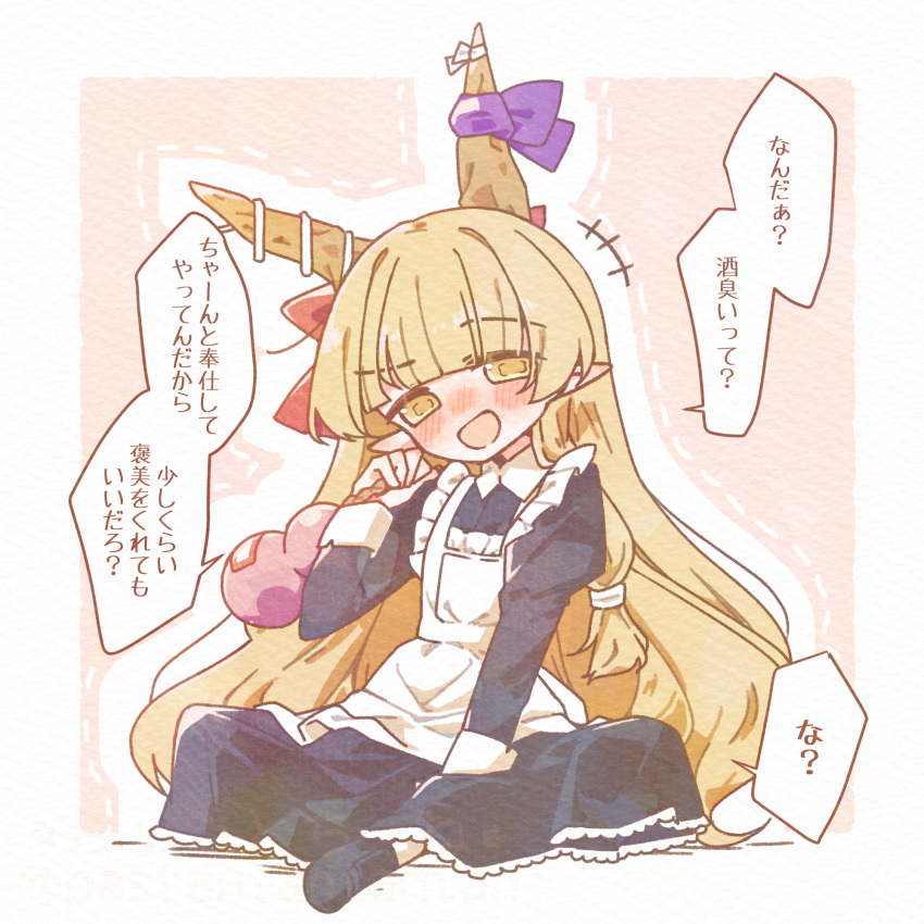 Safebooru - highres horns ibuki suika japanese clothes maid oni pointy ...